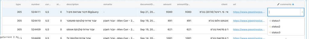 Saving Custom Table Column Values And Assigning To Existing Data App Building Retool Forum