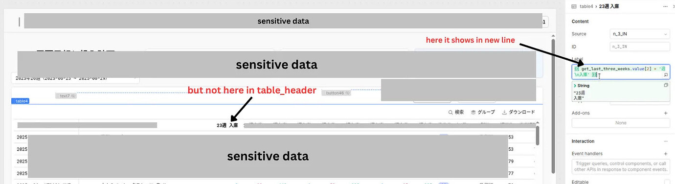 How To Add Line Breaks In Table Column Headers 💬 App Building