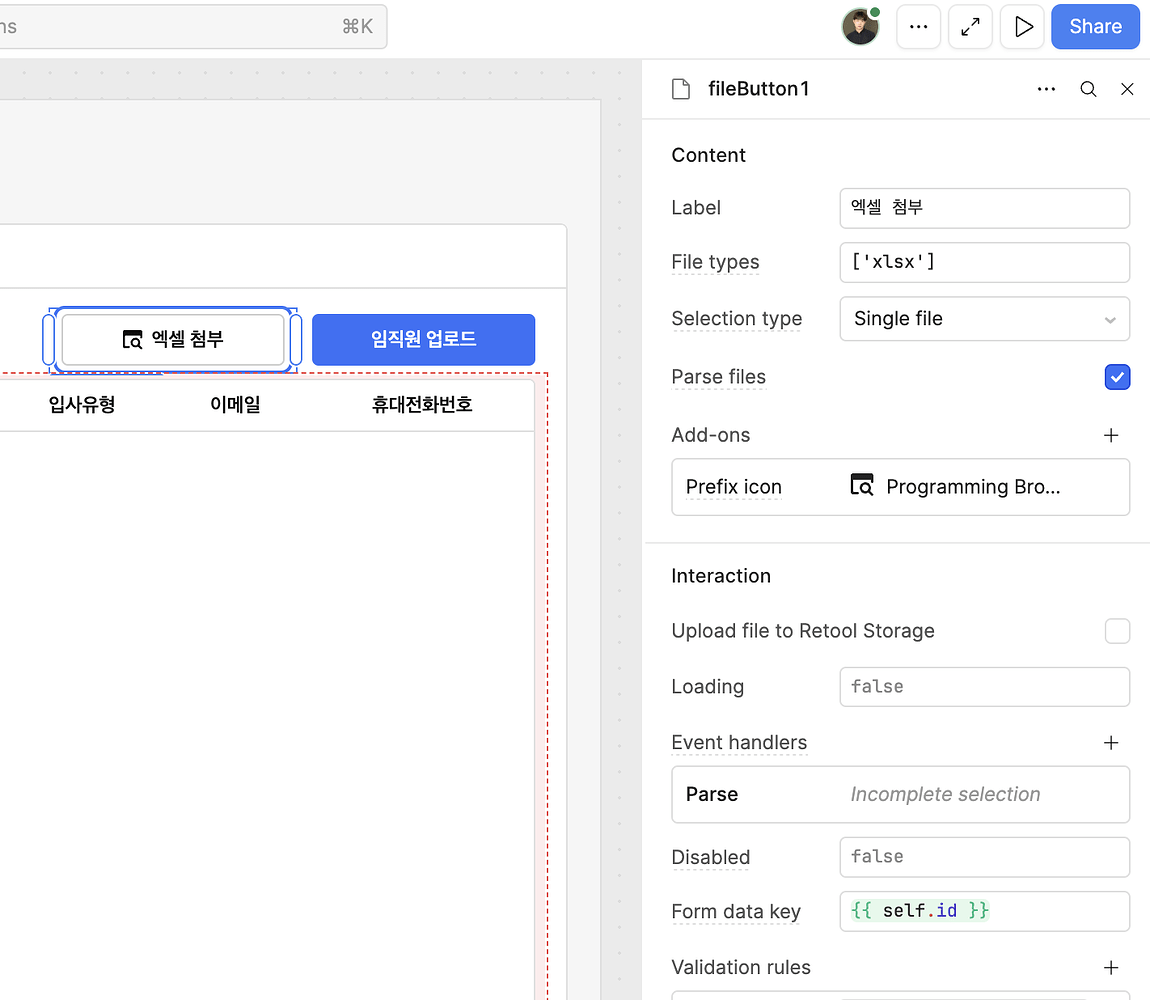 How to import excel and make a preview table? - 💬 App Building - Retool Forum