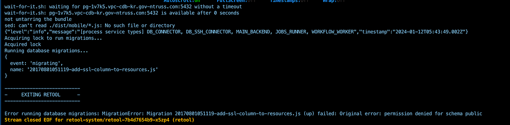 Can the access to the PostgreSQL public schema be changed during the ... Can the access to the PostgreSQL public schema be changed during the ...