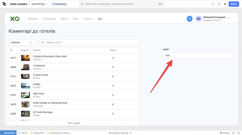 How to move component into mobile modal keeping it on the main canvas ...