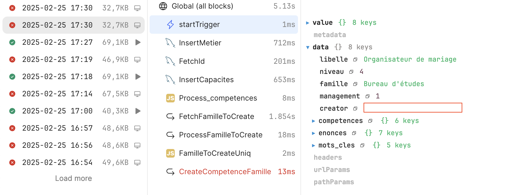 Workflow Not Working When Launched From App 💬 Workflows Retool Forum